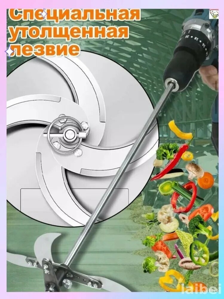 Мощный измельчитель кормов из усиленной стали для травы, овощей и тыквы