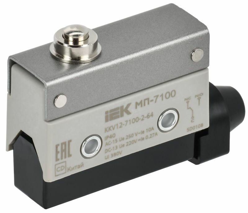Микропереключатель концевой МП-7100 IP40 толкатель IEK KKV12-7100-2-64