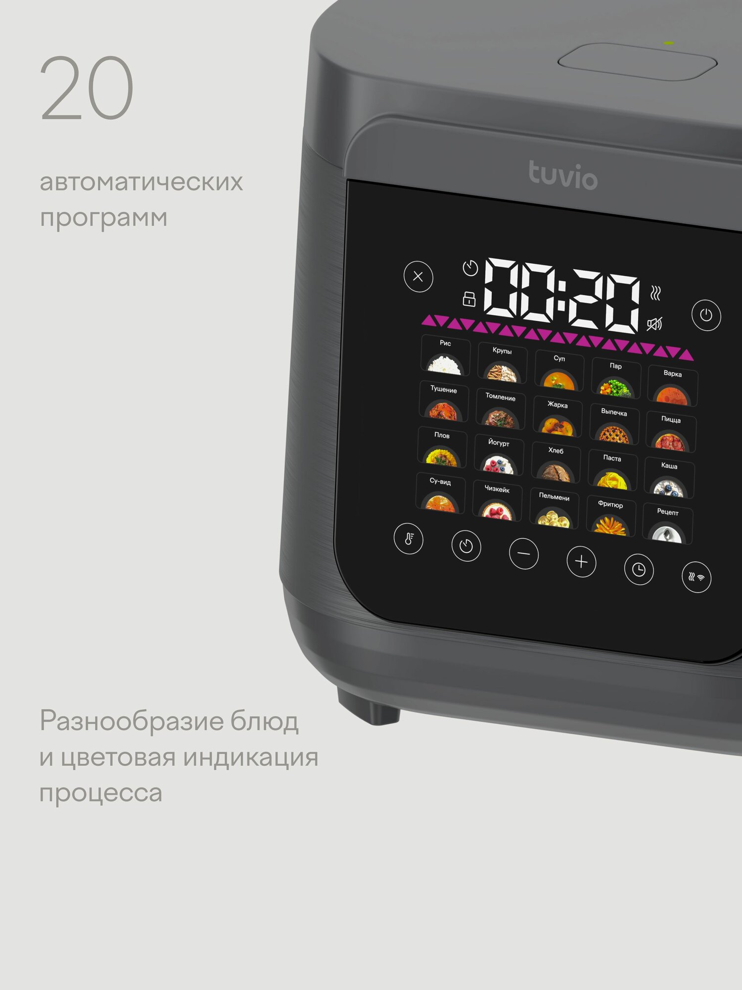 Распродажа — фото 1