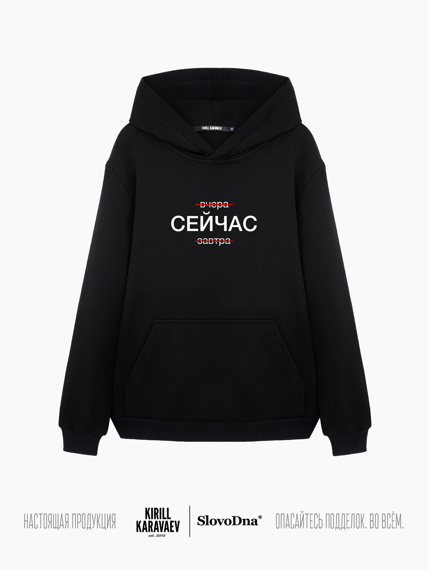 Худи
