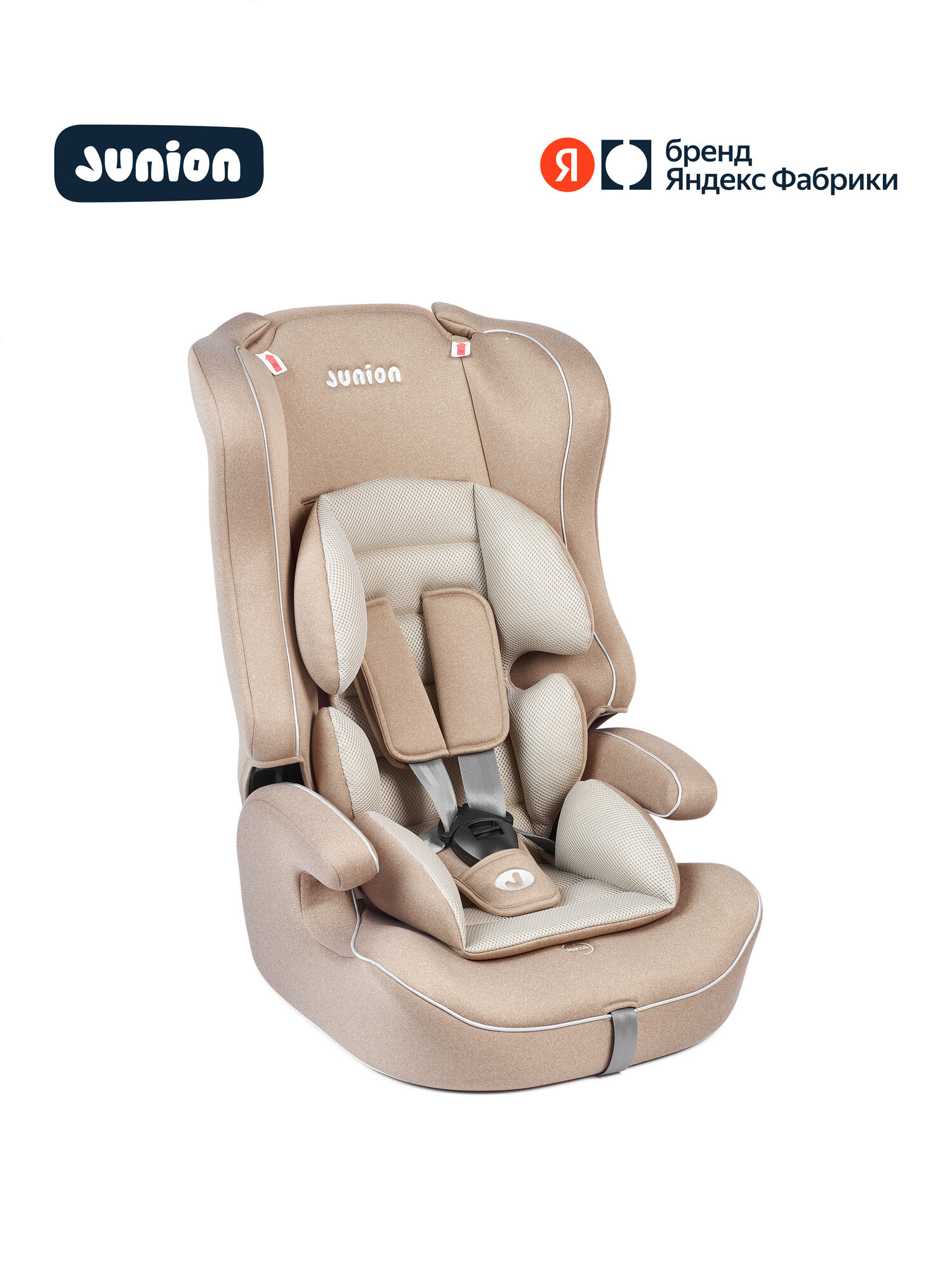 Автокресло Junion Dino группа 1/2/3 (9-36 кг), съемный чехол, капучино