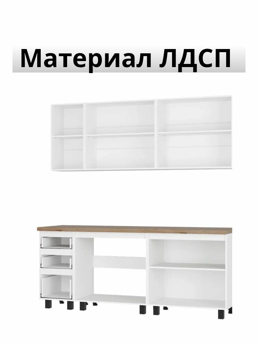 Кухонный гарнитур Гарнитур "Честер", ЛДСП, прямой, белый, 2 м — фото 1