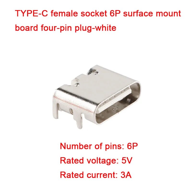 USB Type-C 6Pin Female Socket 5Pcs, NO.5