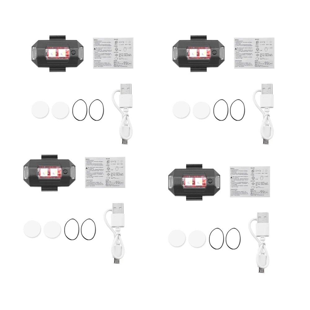 BRDRC Мини-стробоскоп для дрона DJI, Light 4 pcs