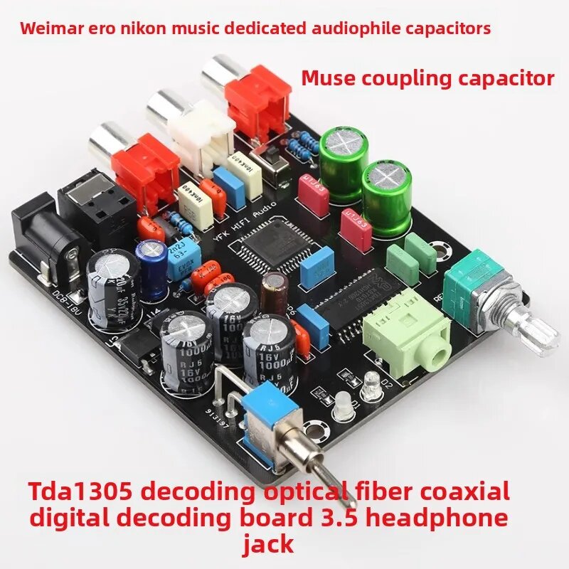 Декодер TDA1305 MLHJ