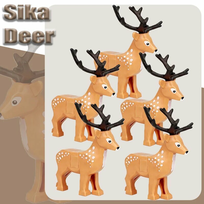Конструктор BRICKPANDA Sika Deer, 5шт, Цвет: B35-52-2-5PCS
