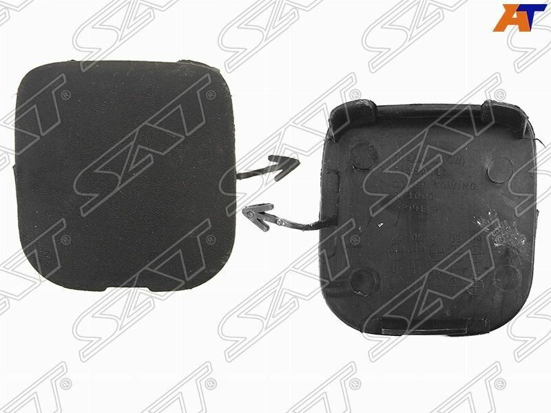 Заглушка в задний бампер MITSUBISHI OUTLANDER XL 06-13 под крюк