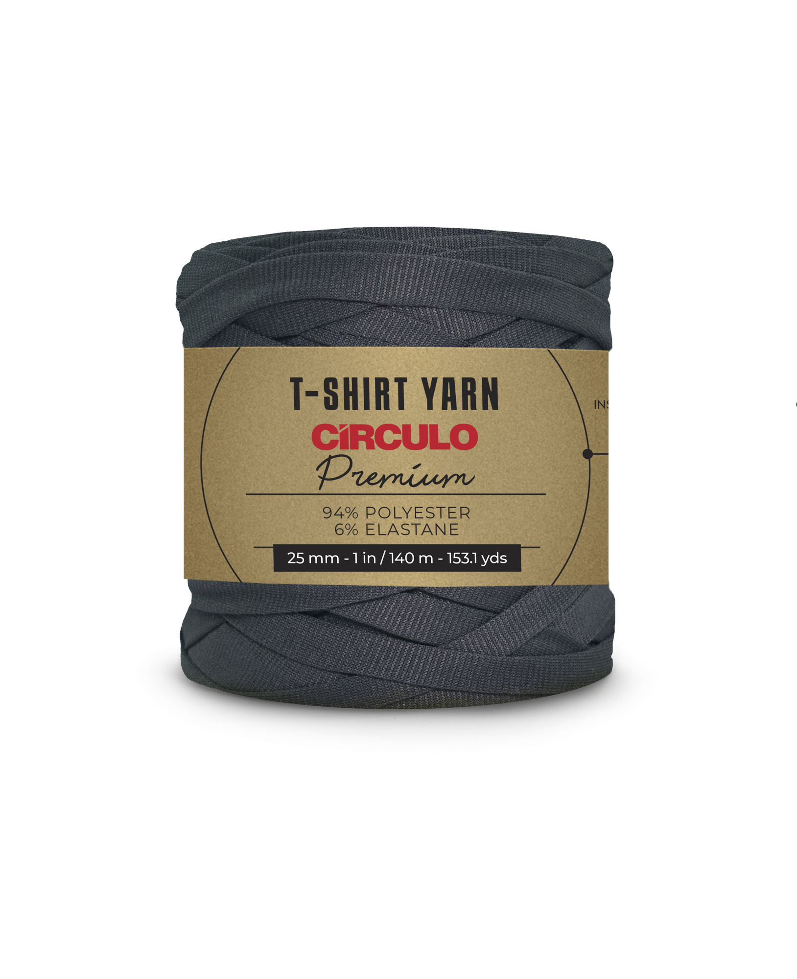 Пряжа CiRCULO PREMIUM T-SHIRT YARN (94% полиэстер, 6% эластан, 270гр. 140м, цвет 8243