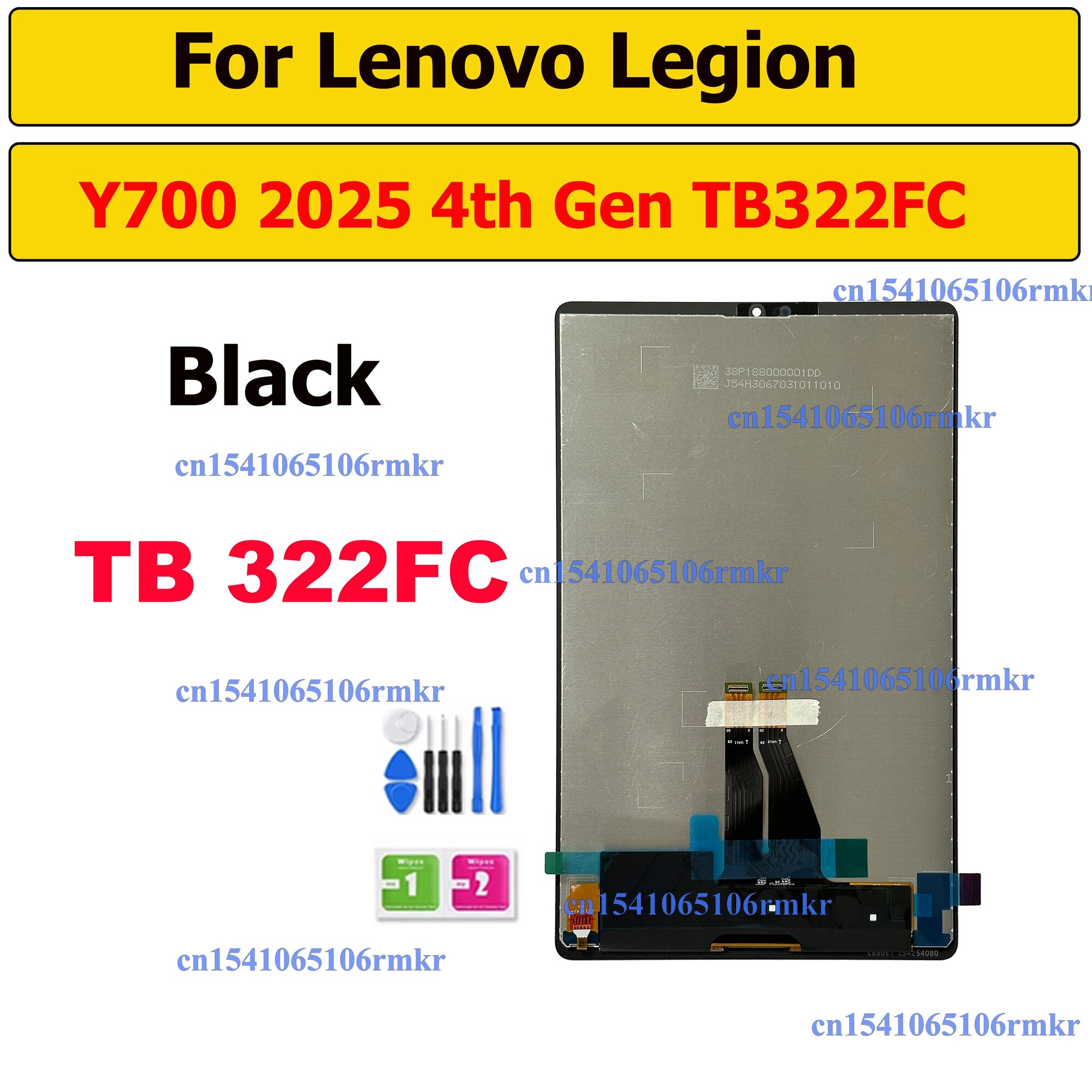 Дисплей 8,8 дюйма для Lenovo Legion Y700 YLLMAOO Origi 4st TB322FC