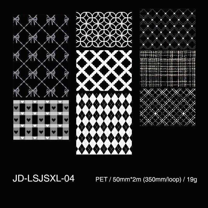 Jianwu декоративная лента для скрапбукинга JD-LSJSXL-01 JD-LSJSXL-04