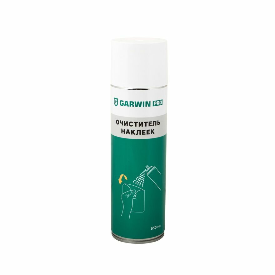 GARWIN PRO 973520-1650 Очиститель наклеек GARWIN PRO 500 мл