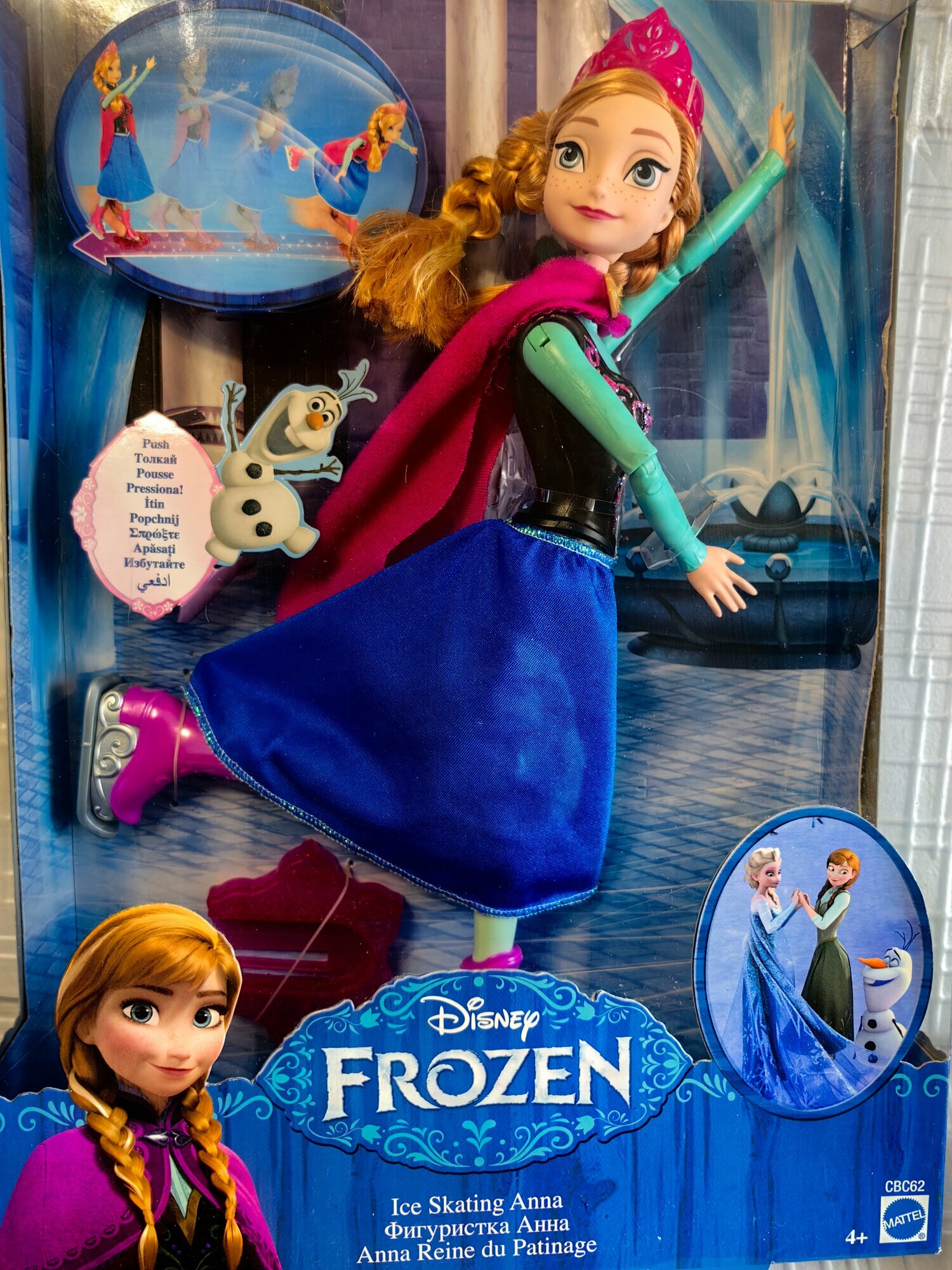 Кукла 'Фигуристка Анна на коньках' (Ice Skating Anna), 29 см, Frozen ('Холодное сердце'), Mattel CBC62
