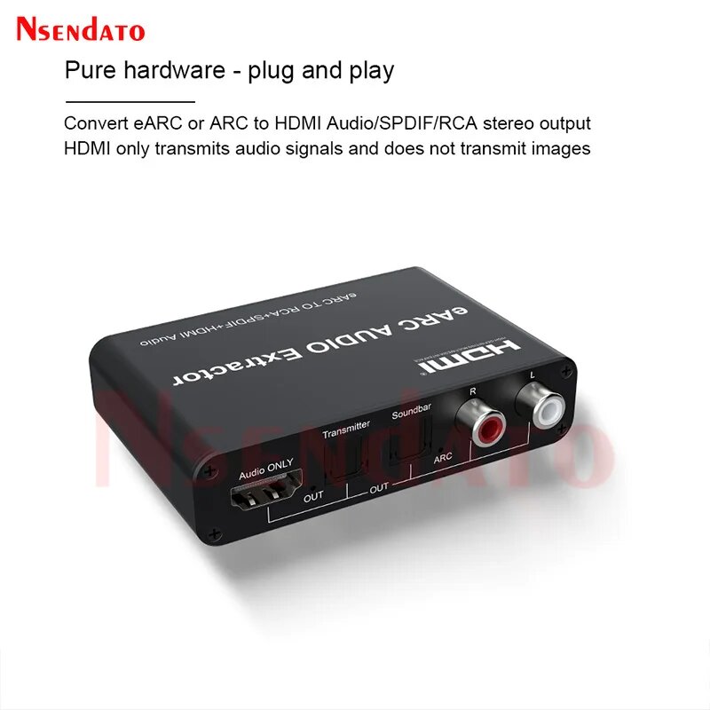 Аудиоэкстрактор HDMI eARC/ARC Nsendato — фото 1