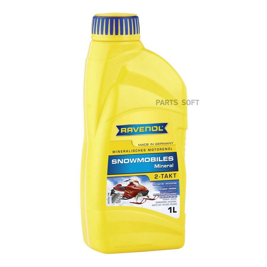 Масло для 2-Такт снегоходов Snowmobiles Mineral 2-Takt (1л) от официального дистрибьютора, RAVENOL, артикул 4014835729513