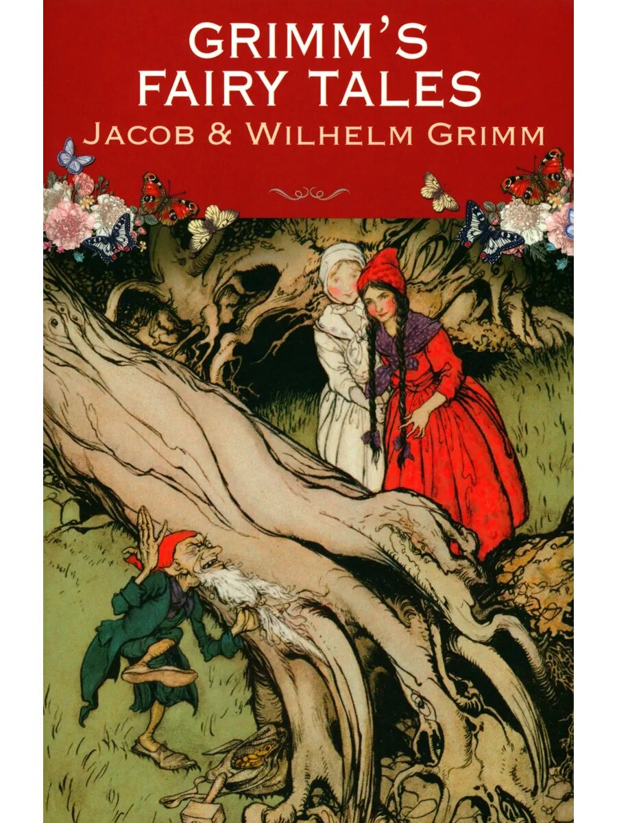 Grimms Fairy Tales / Книга на Английском