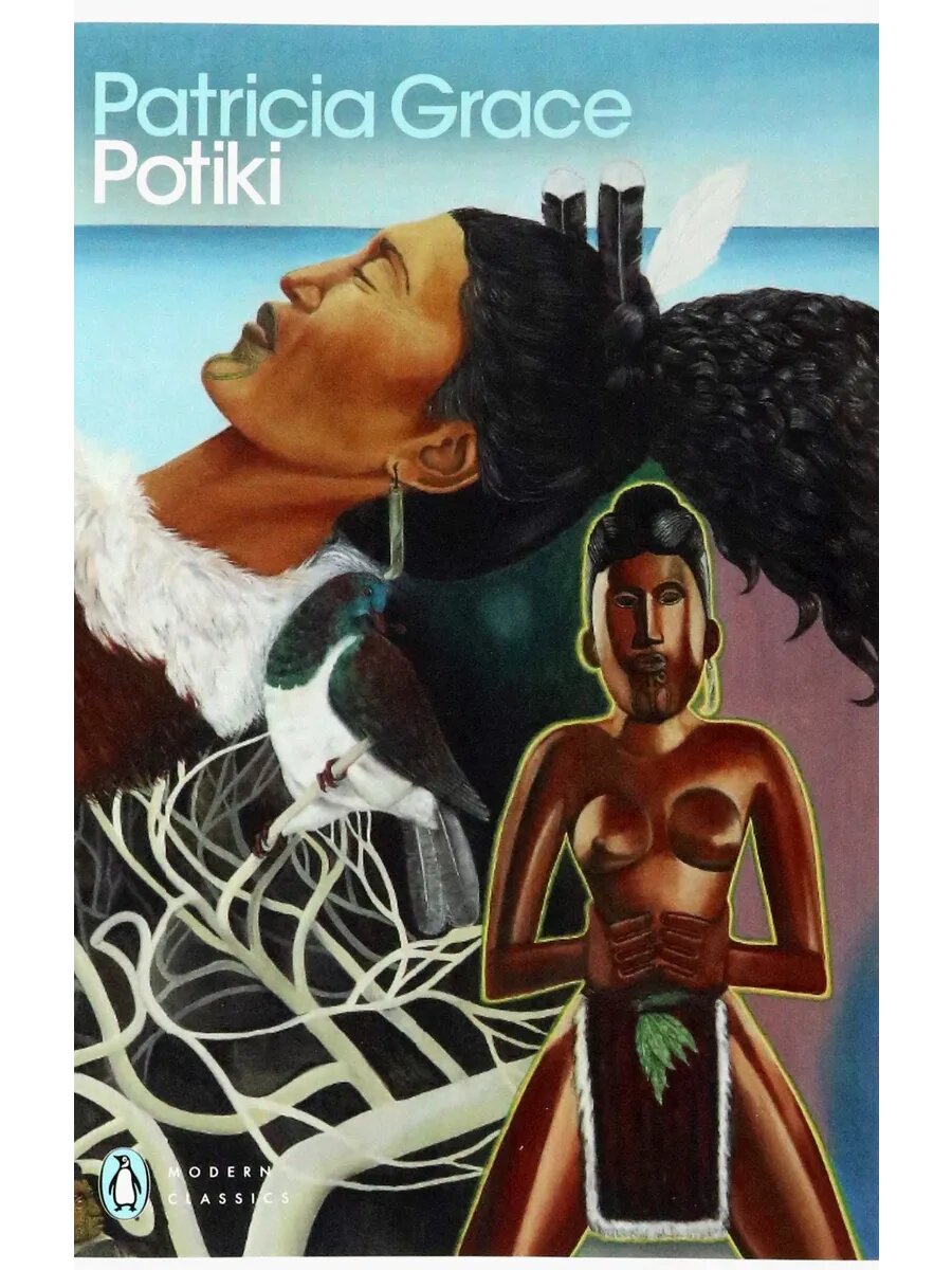 Potiki / Книга на Английском