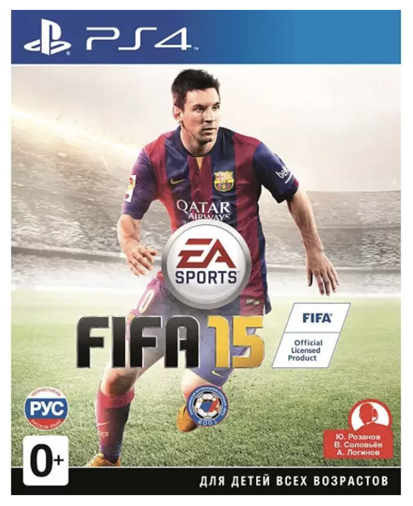 PS4 игра FIFA 15