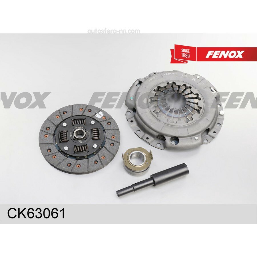 FENOX CK63061 Пакет сцепления Chevrolet Matiz 0.8 05-, Daewoo Matiz 0.8 98- диск, корзина, выжимной, D170 d170*18