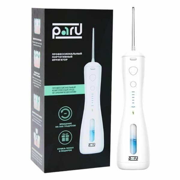 Ирригатор PARU PRO White