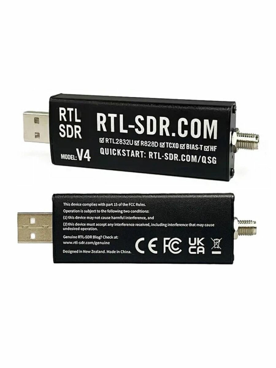 RTL-SDR V4 Программно-определяемый радиоприемник RTL-SDR V4 RTL2832U 1PPM TCXO HF BiasT SMA Software Defined Radio +Антенна