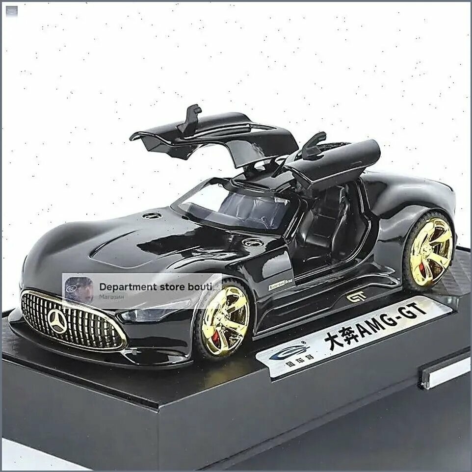 Эксклюзивная модель Mercedes Benz AMG Vision GT, масштабированная 1:32
