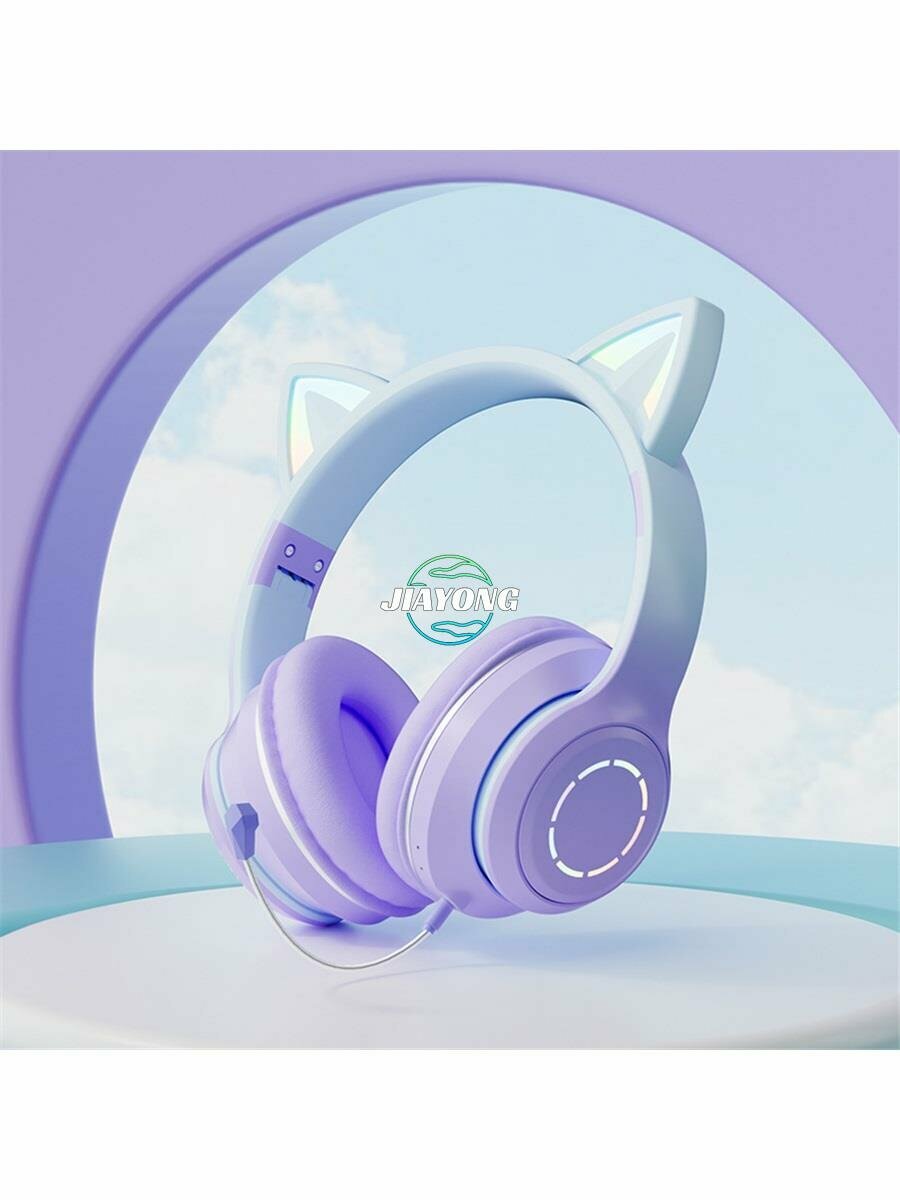 Наушники, с кошачьими ушами, беспроводные, Bluetooth, LED-подсветка, градиентные