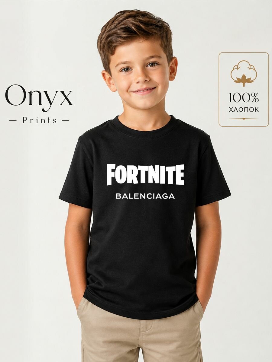 Футболка