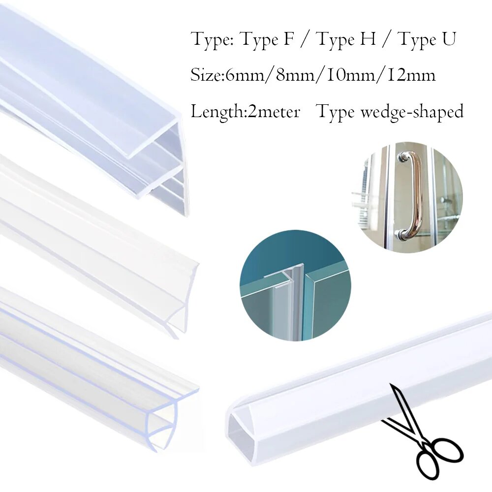 Уплотнитель для душевой двери U Shape, 8mm, 2м — фото 1