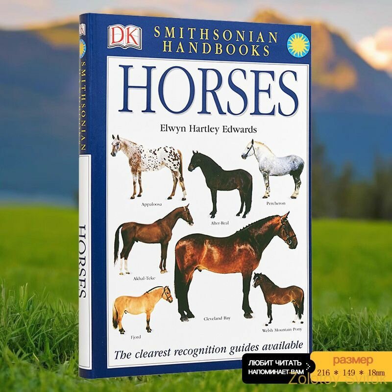 DK Smithsonian Handbook Horses Elwyn Hartley Edwards