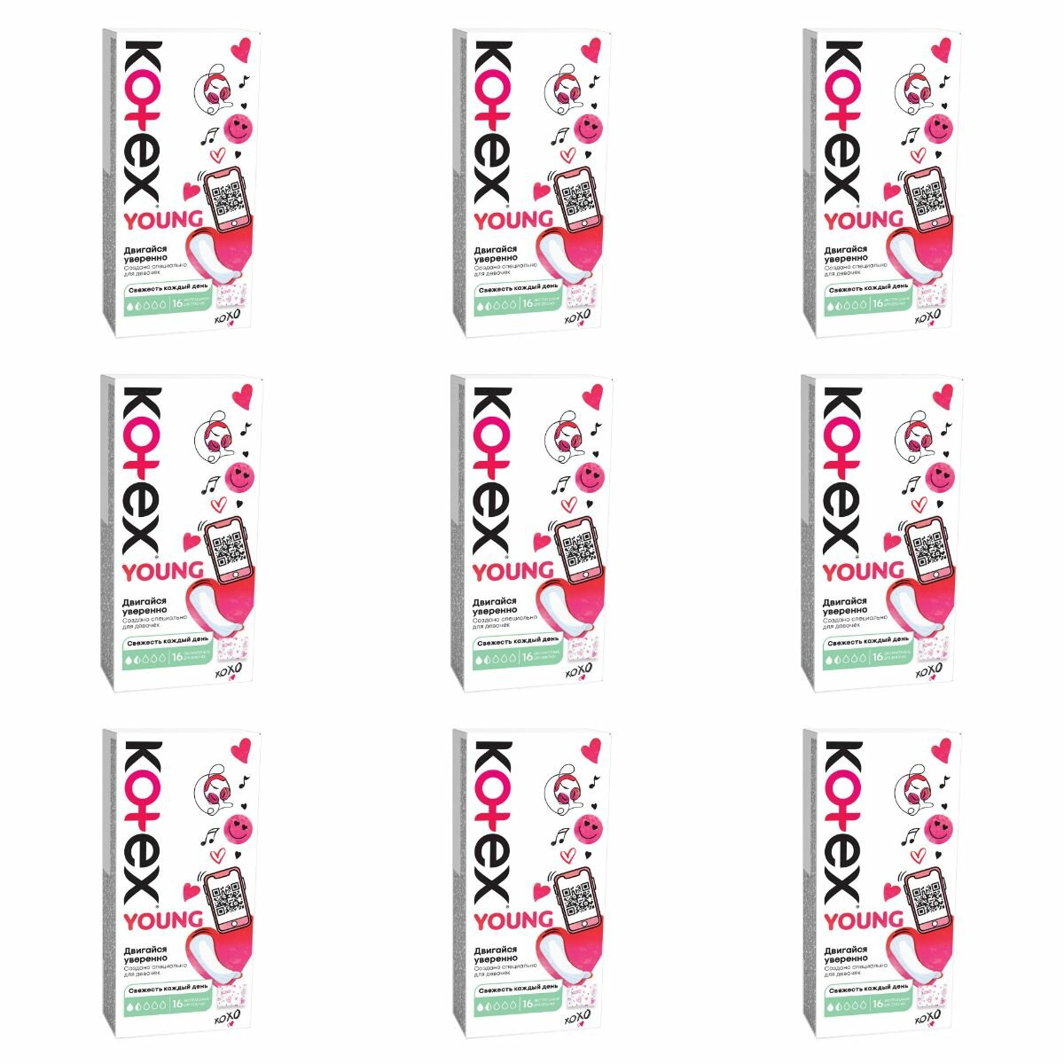 Kotex Ежедневные прокладки ультратонкие Young для девочек, 16 шт в уп, 9 шт