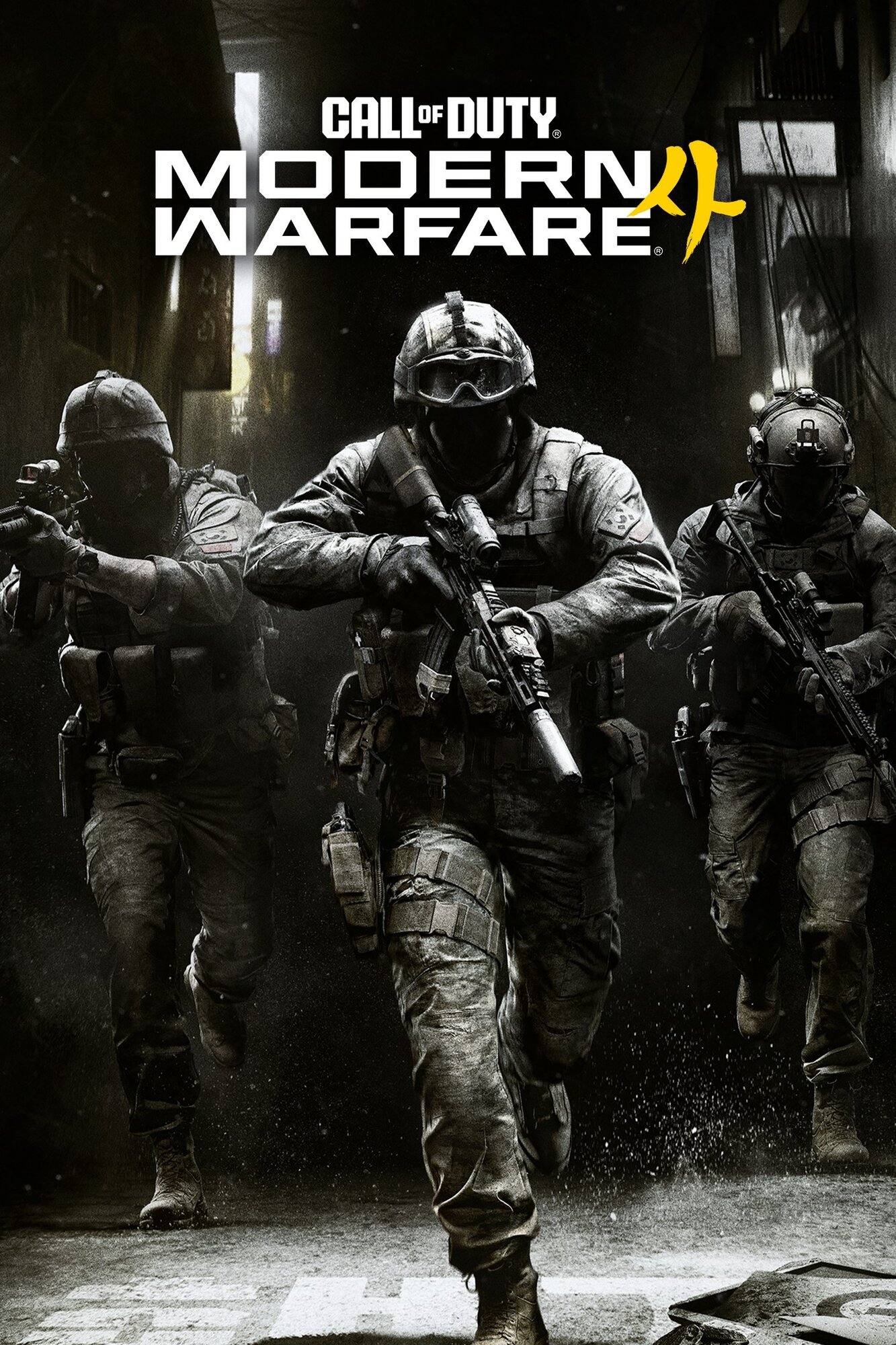 Call of Duty®: Modern Warfare® 4 (Windows) — ключ активации Xbox / Microsoft Store · Xbox Series X|S · цифровой ключ · любой регион