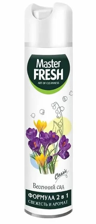 Master Fresh Освежитель воздуха Classic Весенний сад, 300 мл