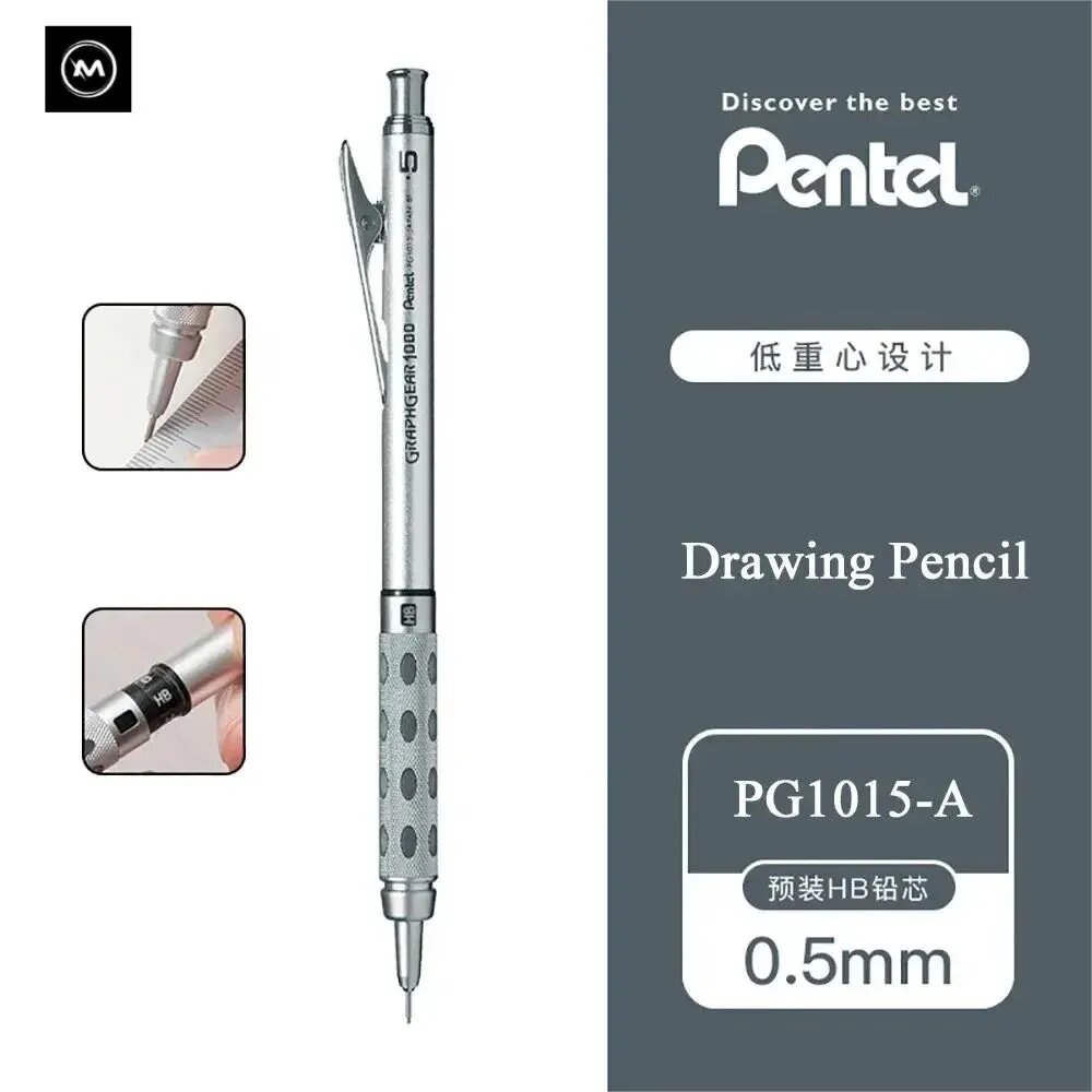 Pentel Graphgear 1000 Механический карандаш, 0.5 мм, 1 шт, Металл, Темно-синий, Япония