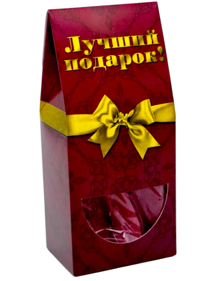 Папайя красная лучший подарок 100гр