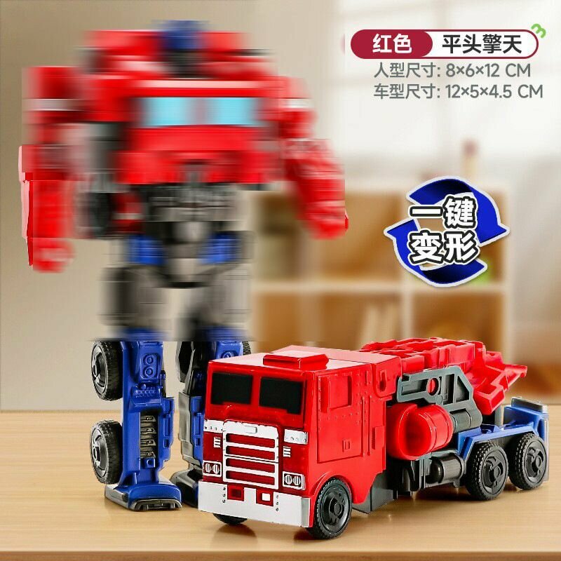 Takara Tomy Tomica Premium 01 Tomica Skyline Turbo Super Silhouette 1/67 Смешанная металлическая модель автомобиля 123767 серии игрушки для мальчиков