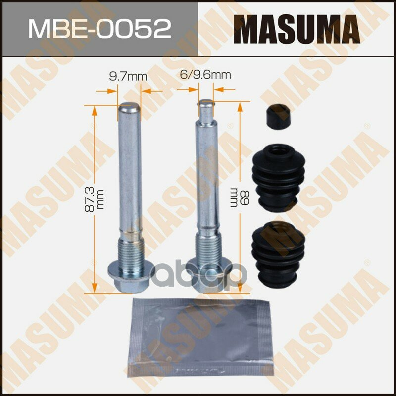 Ремкомплект направляющих тормозного суппорта Masuma арт. MBE0052