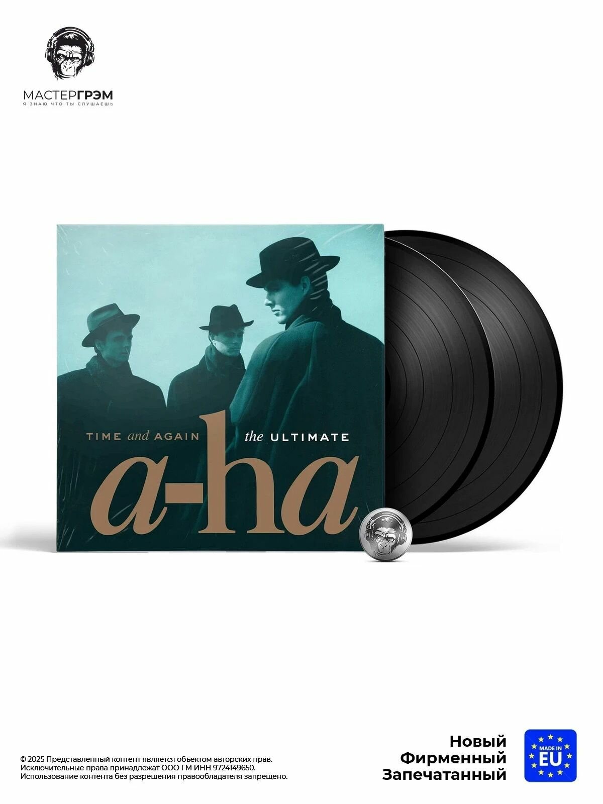 Виниловая пластинка A-HA - Time And Again: The Ultimate (2LP) 2024
