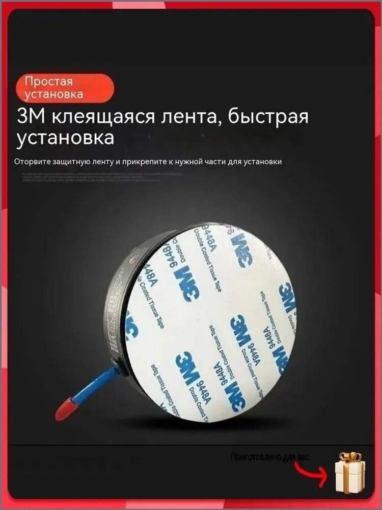 Автоматическое устройство пожаротушения, 10 г