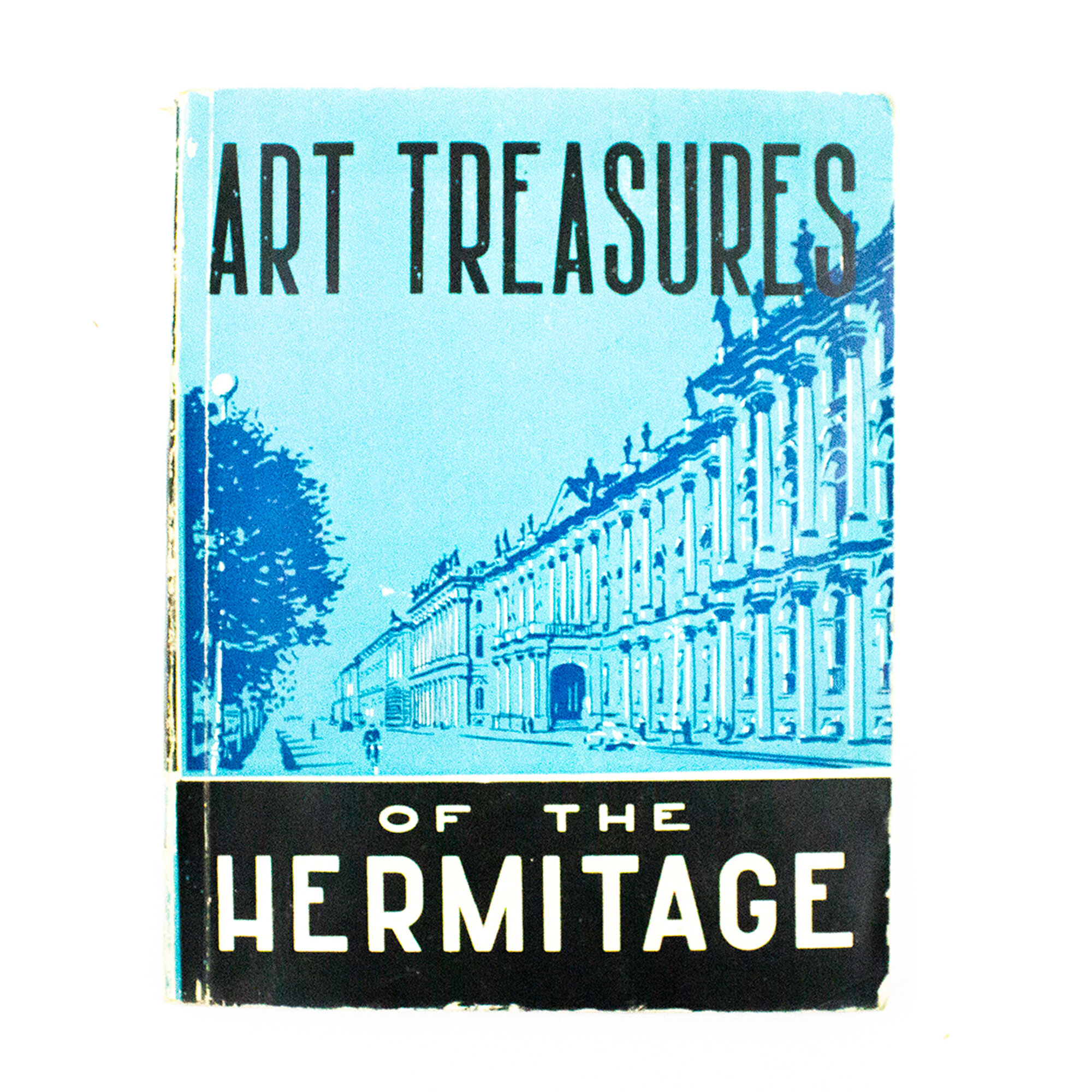 Art treasures of the Hermitage (альбом на англискийском по Эрмитажу ч б)
