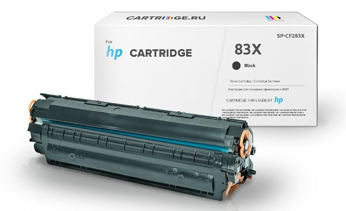Картридж SP CF283X /Canon 737 (HP 83X) для HP, Solution Print