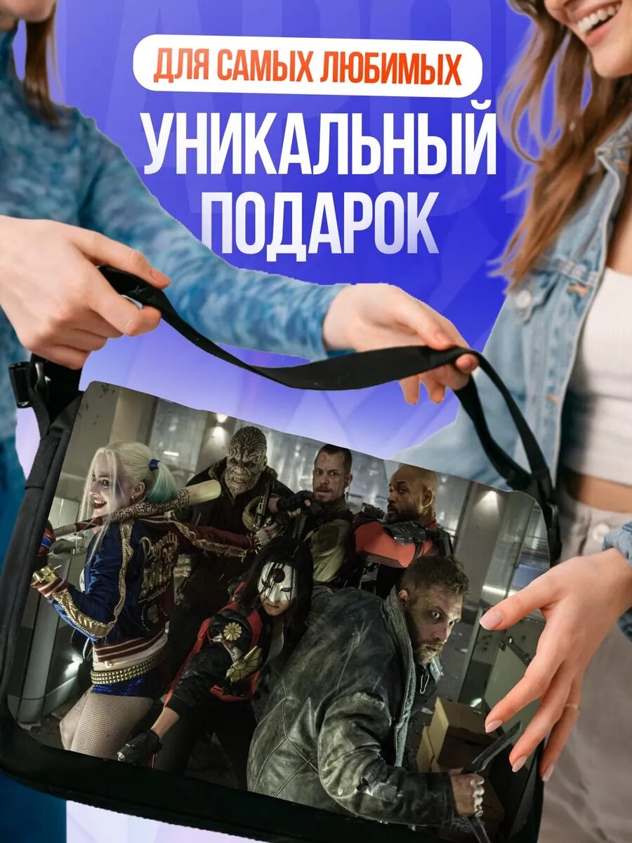 Сумка , черный — фото 1