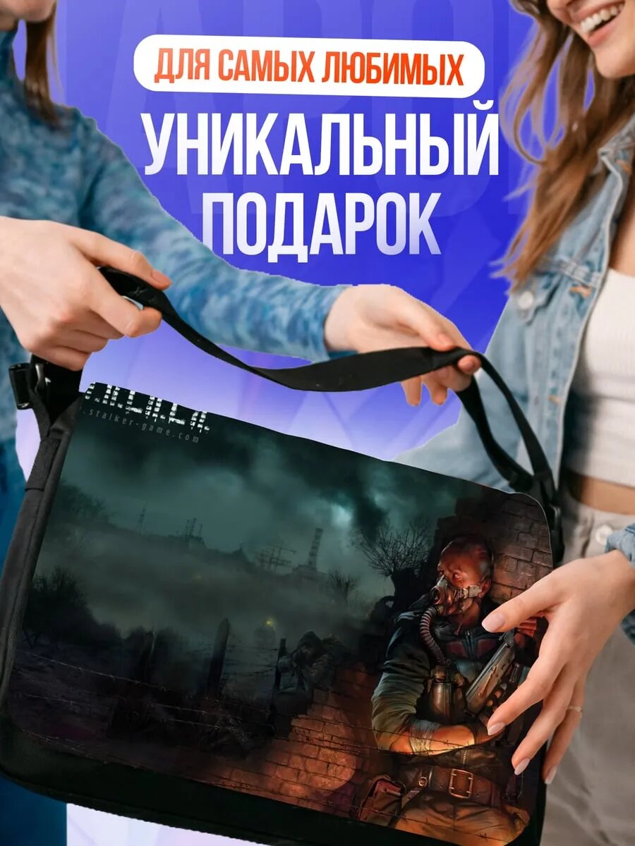 Сумка , черный — фото 1
