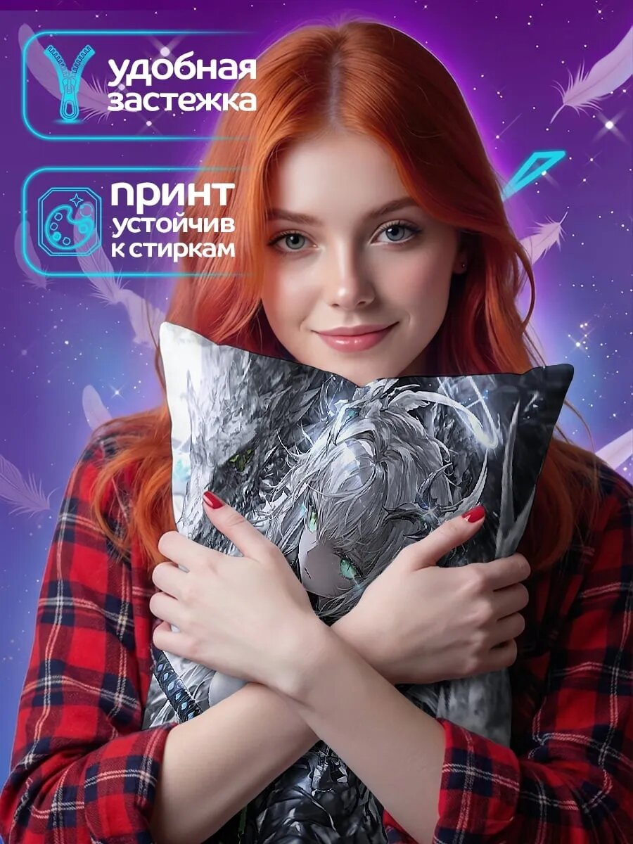 Подушка дакимакура Девушка с драконом — фото 1
