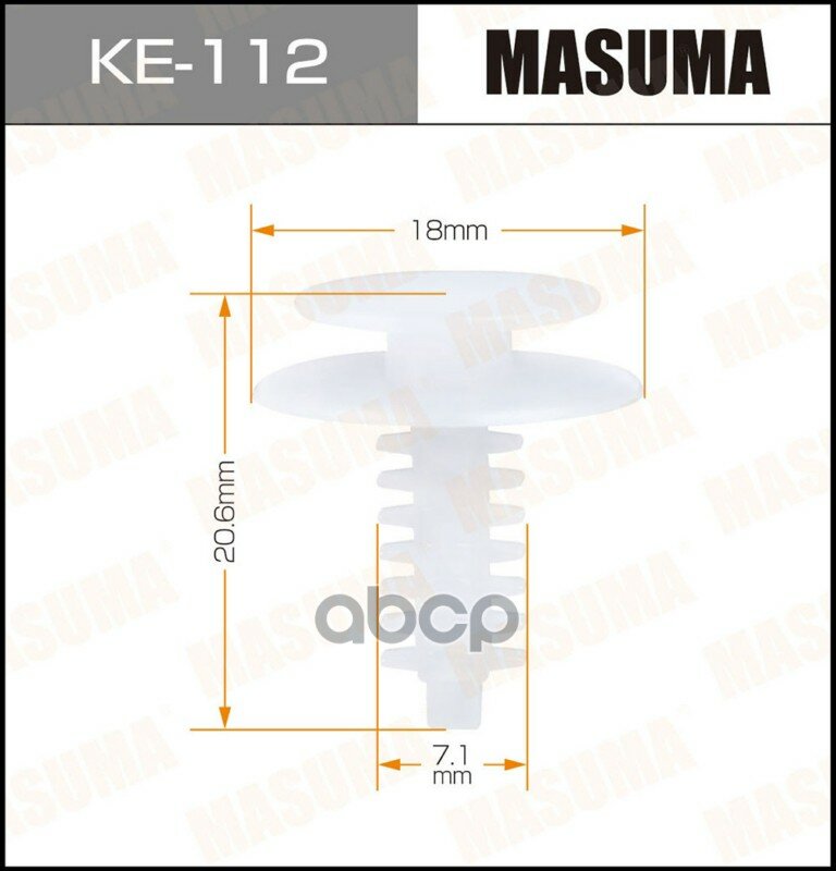 Клиса автомобильная (автокрееж) MASUMA 112-KE [] Masuma арт. KE112
