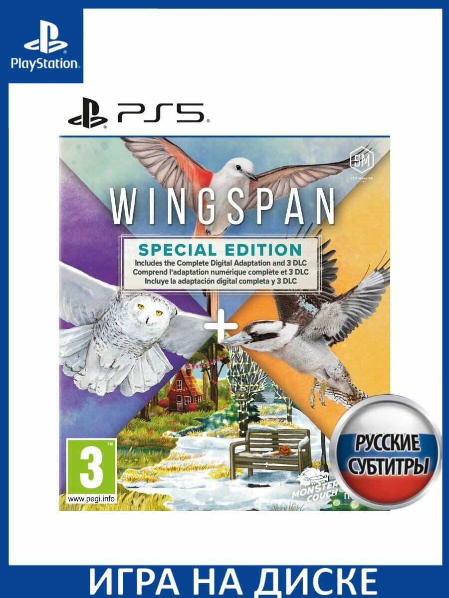 Игра Wingspan Special Edition PS5 Русская Версия Диск на PlayStation 5