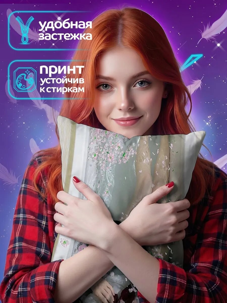 Подушка дакимакура Девушка в ванне — фото 1