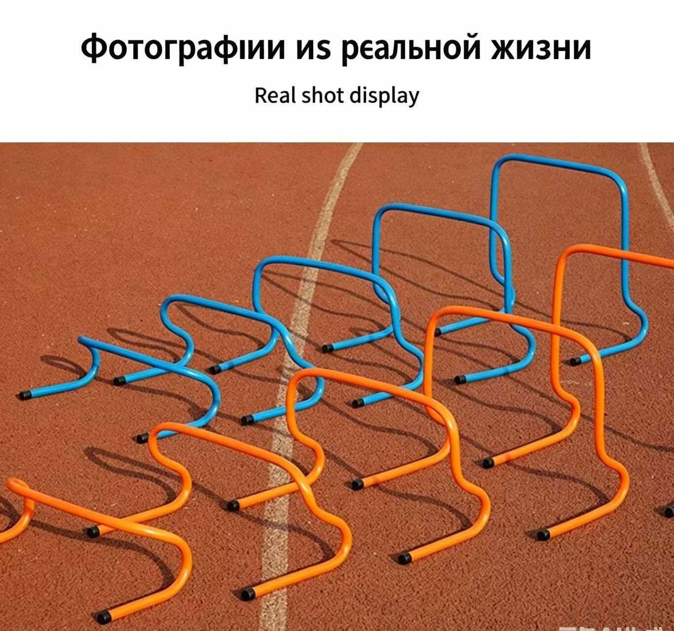Палочка эстафетная — фото 1
