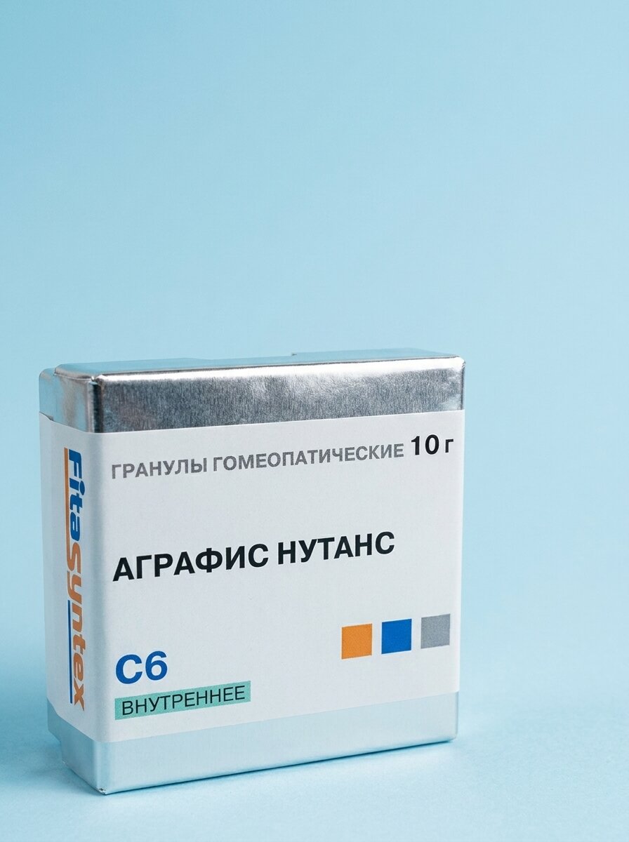 Аграфис нутанс С6, гомеопатические гранулы для поддержки организма при острых и подострых состояниях лор-органов, 10 гр