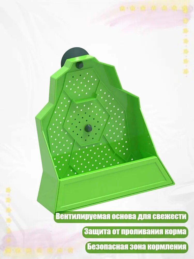 Кормушка для рептилий, - L