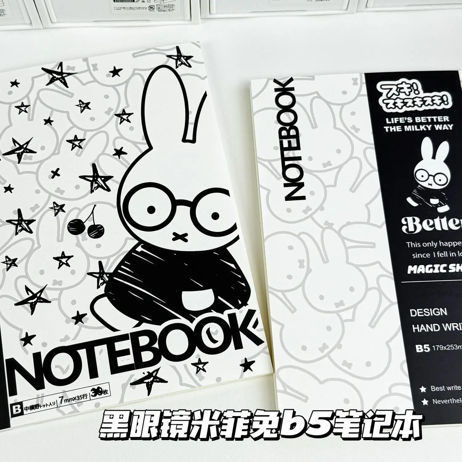 Блокнот Miffy Notebook-A — фото 1